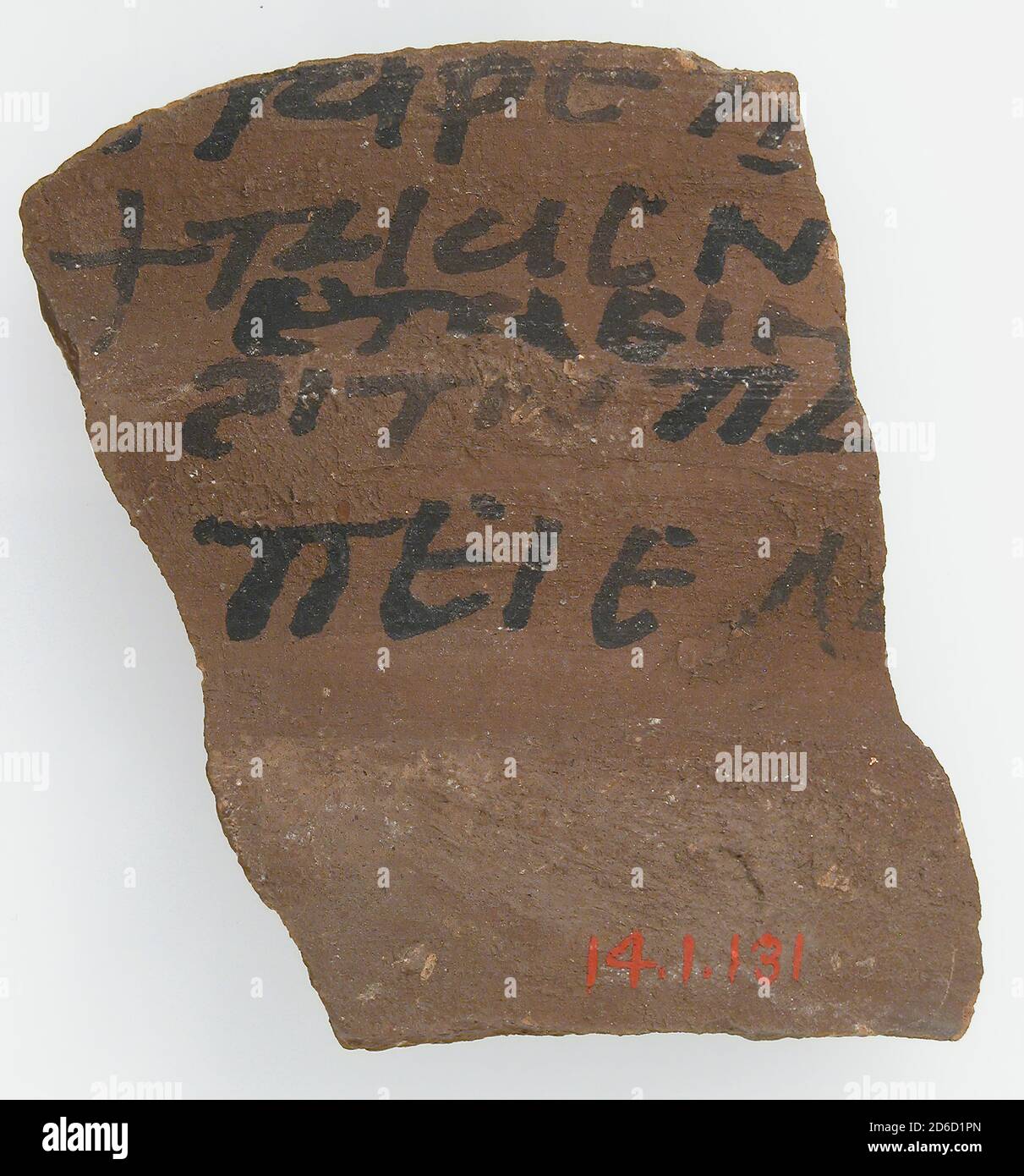 Egyptian ostrakon hi-res stock photography and images - Alamy