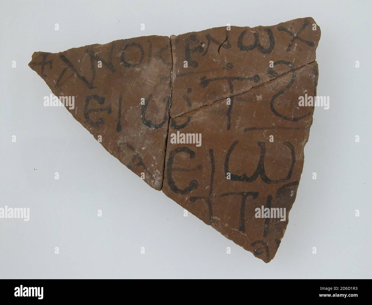 Ostrakon, Coptic, 580-640 Stock Photo - Alamy