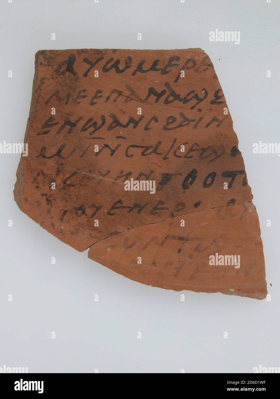 Egyptian ostrakon hi-res stock photography and images - Alamy