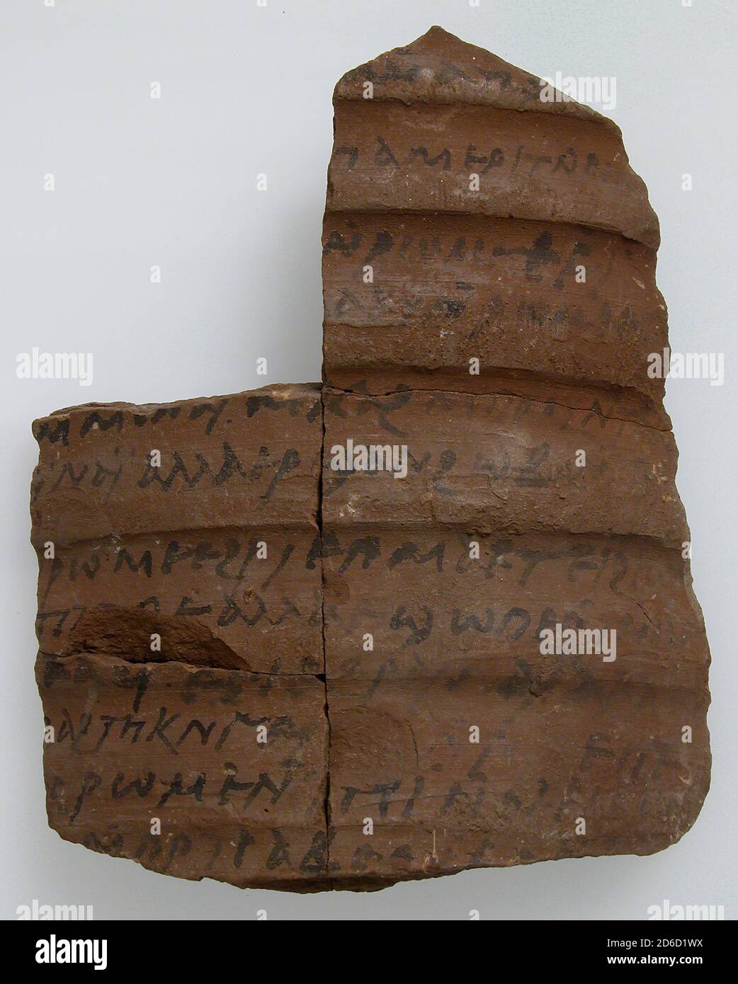 Egyptian ostrakon hi-res stock photography and images - Alamy