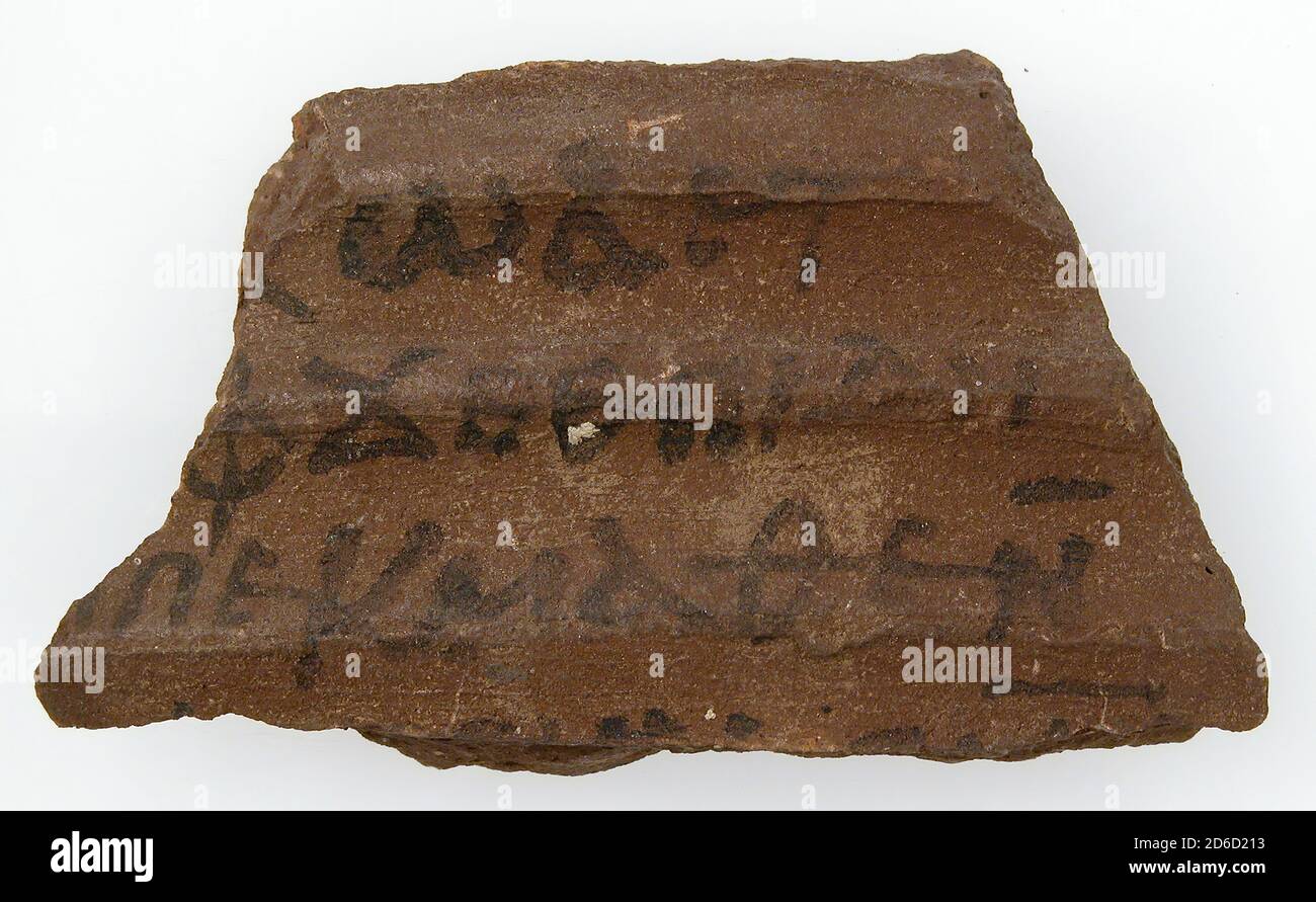 Egyptian ostrakon hi-res stock photography and images - Alamy