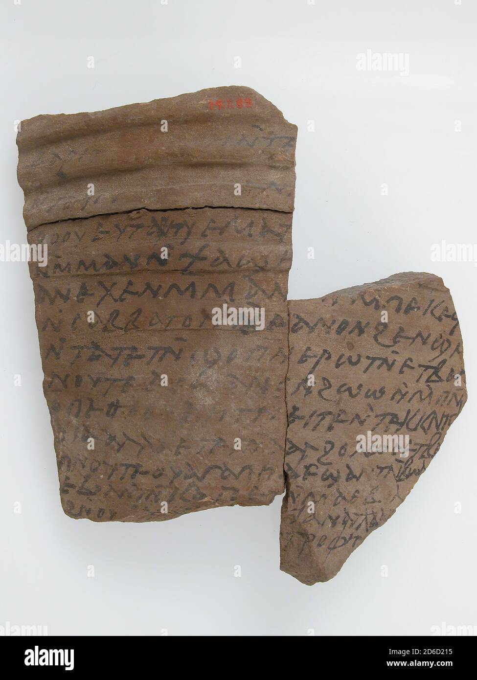 Ostrakon with a Letter, Coptic, 600 Stock Photo - Alamy