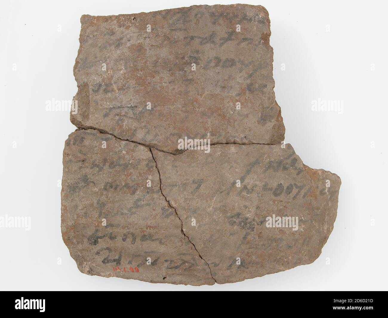 Egyptian ostrakon hi-res stock photography and images - Alamy