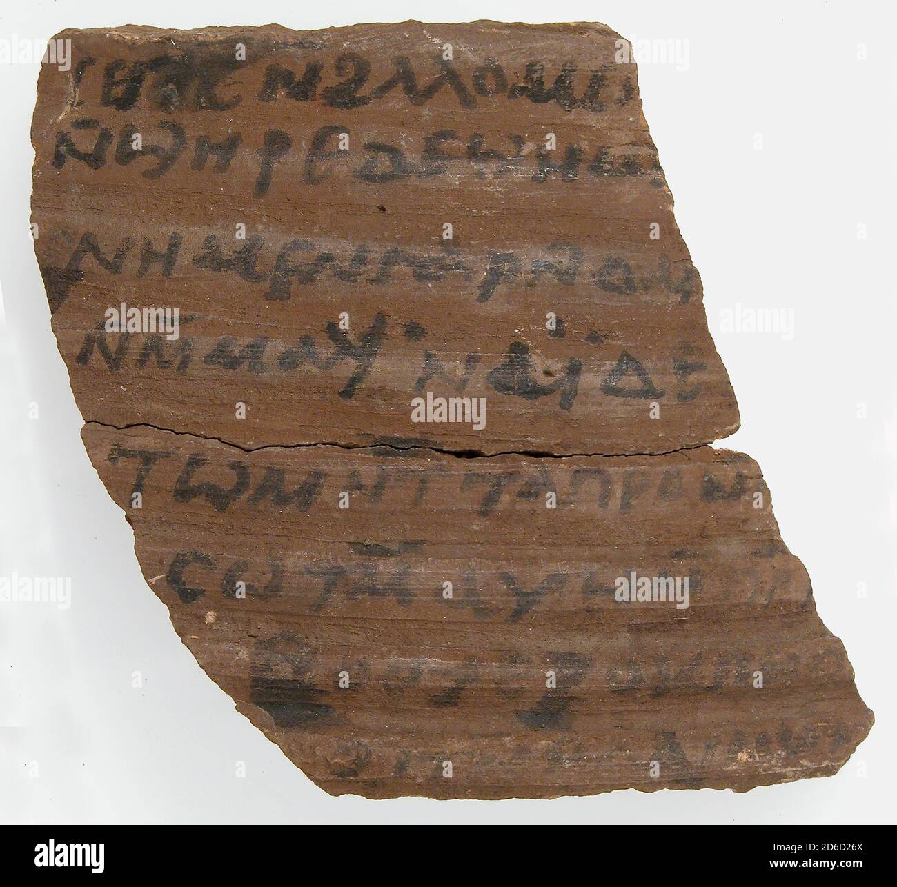 Egyptian ostrakon hi-res stock photography and images - Alamy