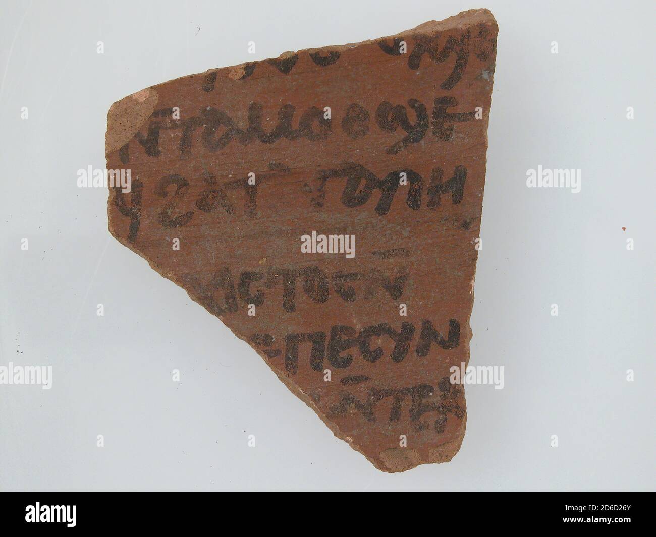 Egyptian ostrakon hi-res stock photography and images - Alamy