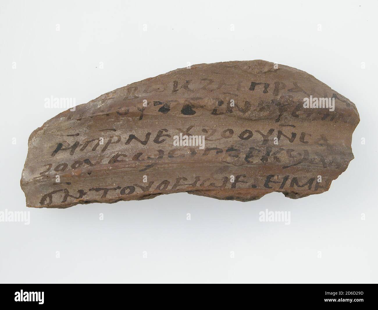 Egyptian ostrakon hi-res stock photography and images - Alamy