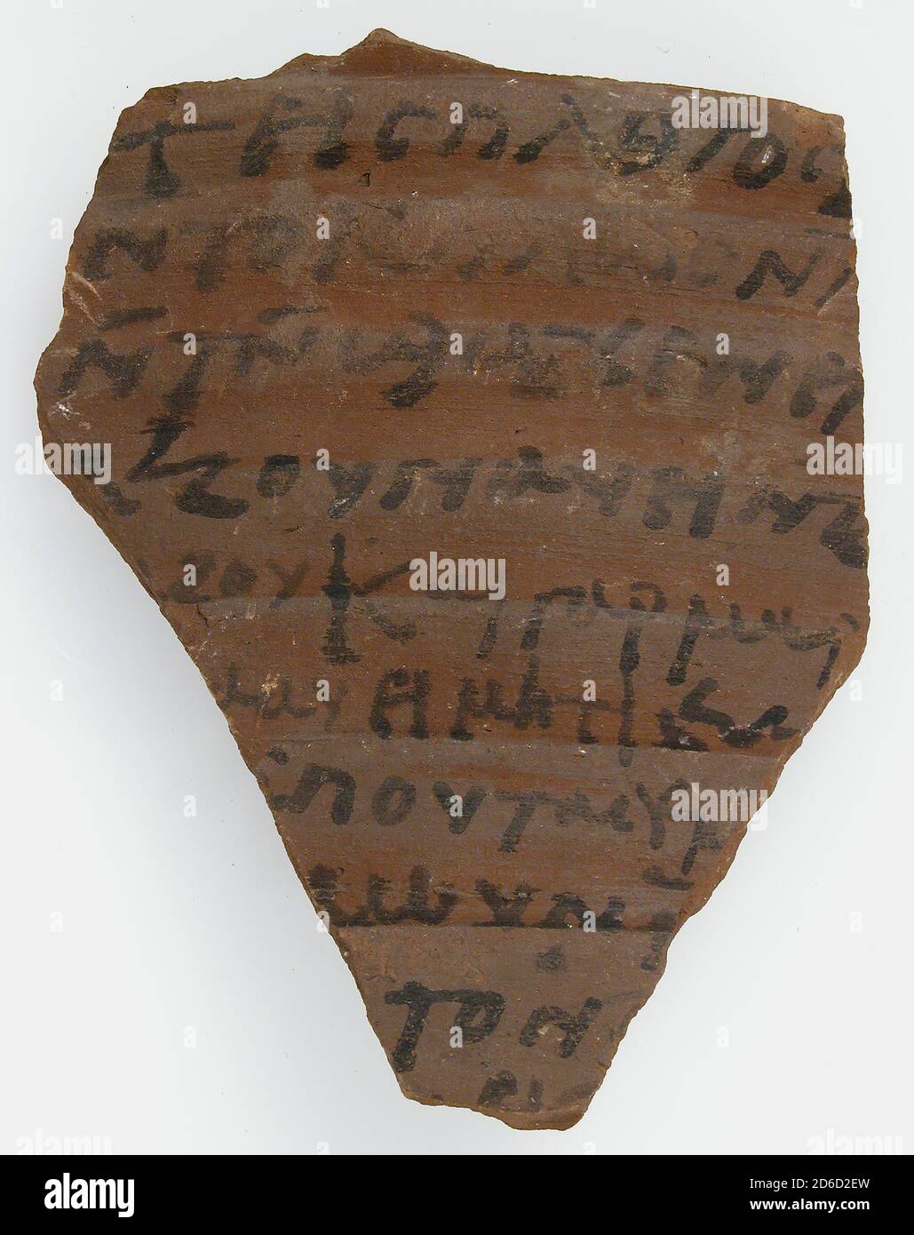 Coptic egyptian text hi-res stock photography and images - Alamy