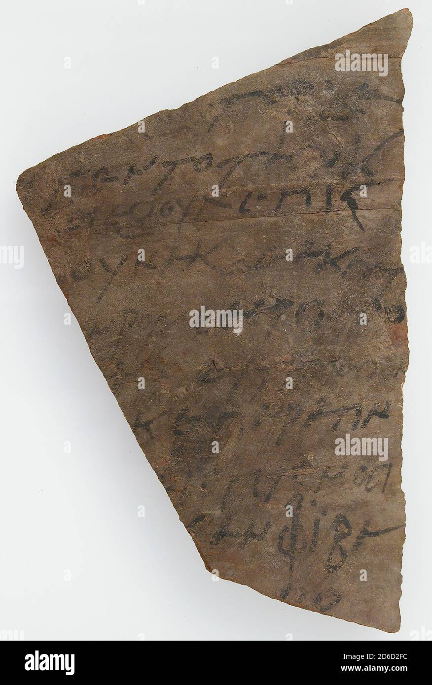 Coptic egyptian text hi-res stock photography and images - Alamy