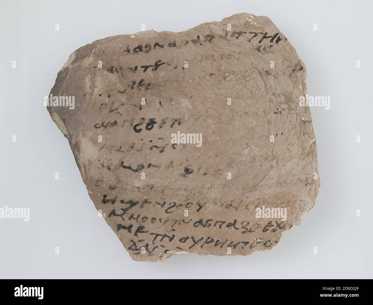 Egyptian ostrakon hi-res stock photography and images - Alamy
