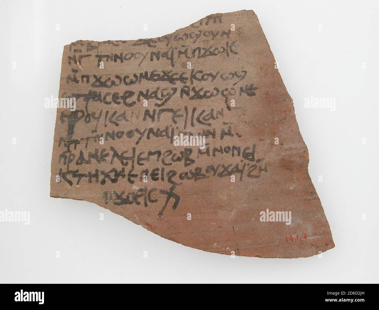 Ostrakon egypt hi-res stock photography and images - Alamy