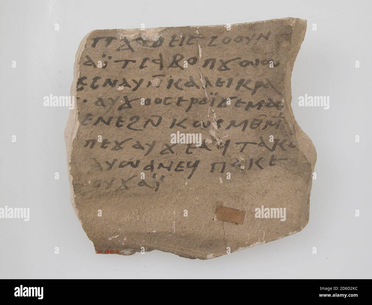 Ostrakon, Coptic, 4th-7th century Stock Photo - Alamy