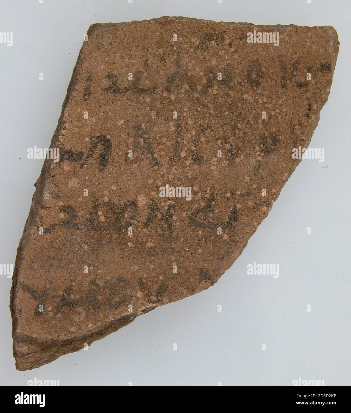 Egyptian ostrakon hi-res stock photography and images - Alamy