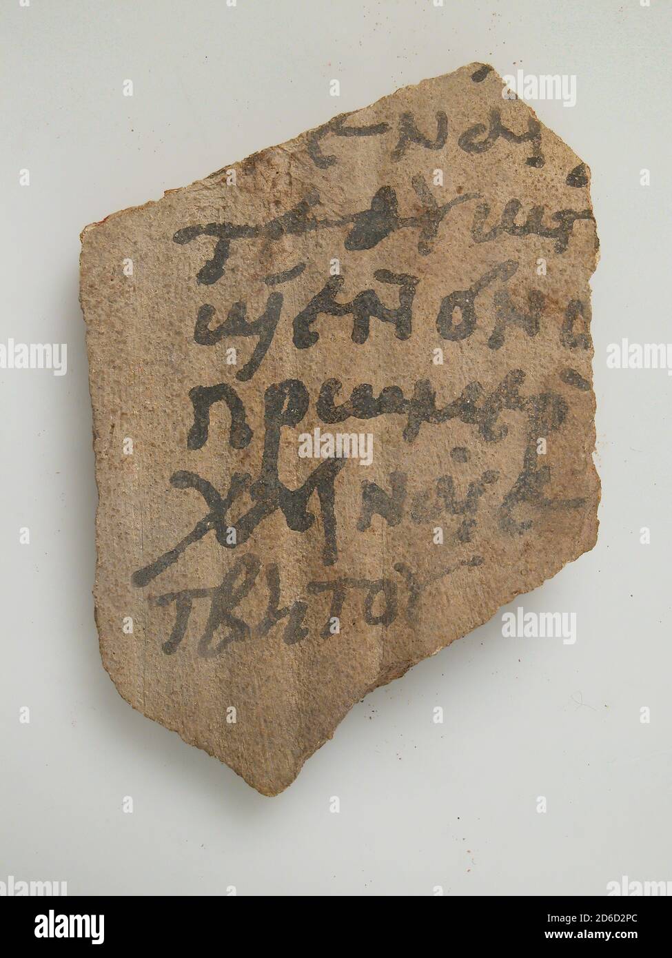 Ostrakon, Coptic, 4th-7th century Stock Photo - Alamy