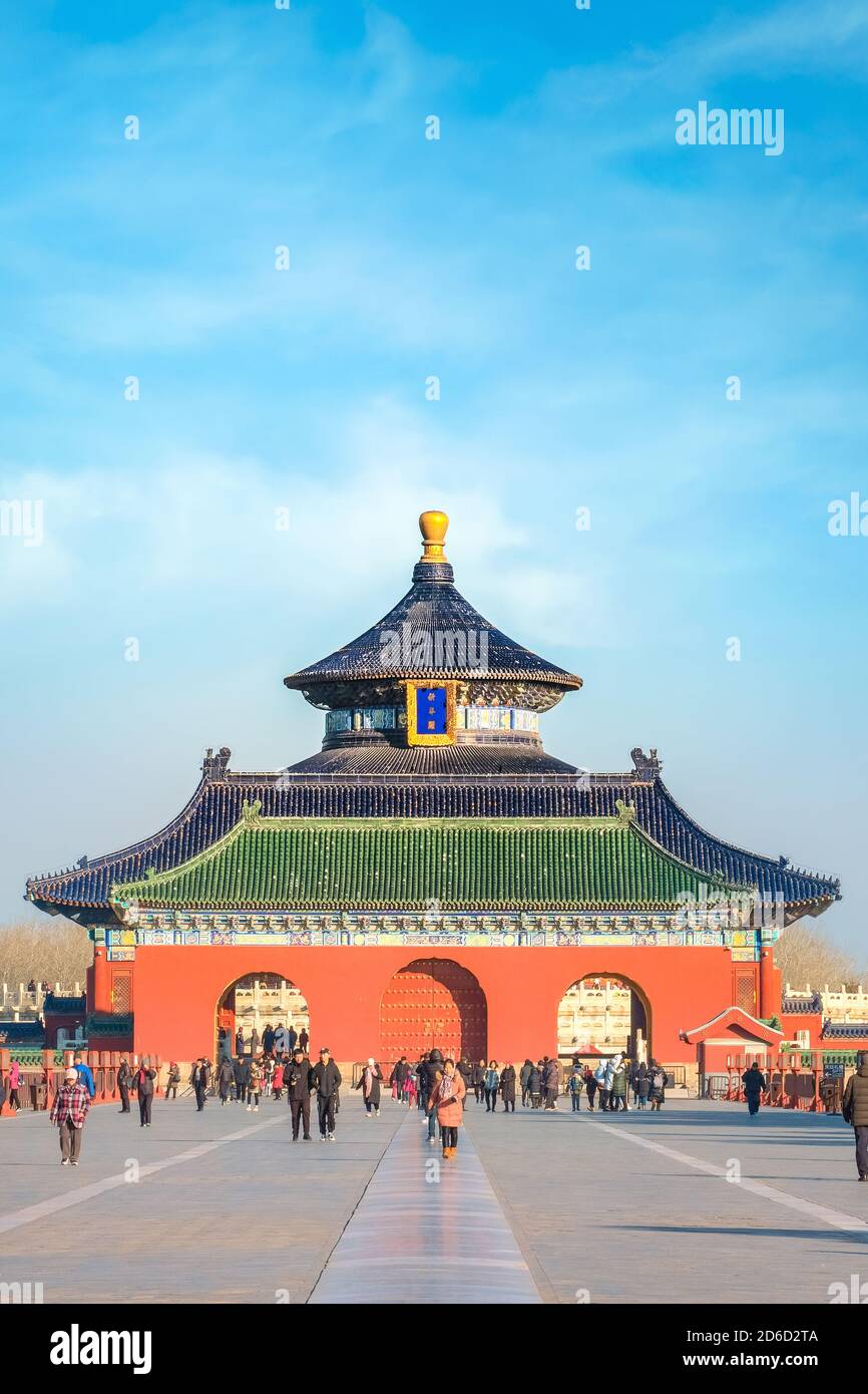 Beijing, China - Jan 10 2020: The Temple of Heaven is an imperial ...