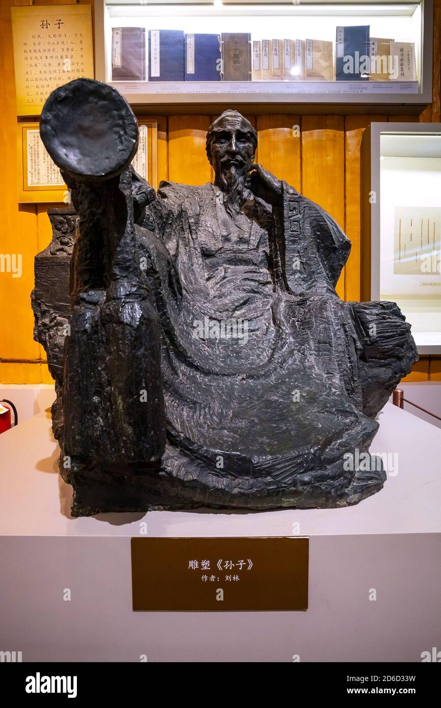 Sun tzu hi-res stock photography and images - Alamy