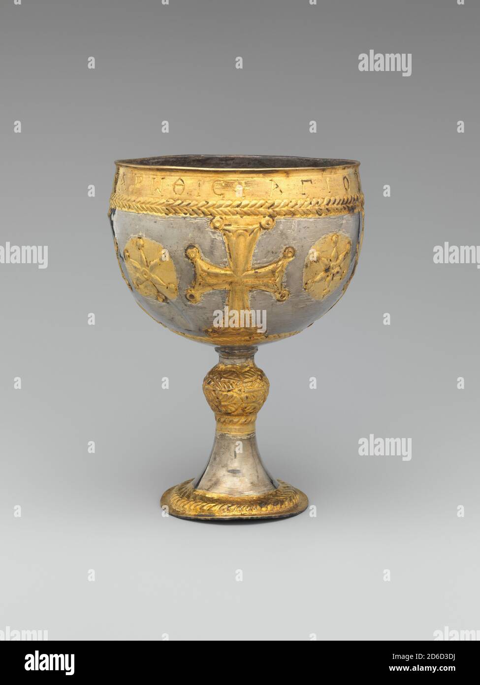 The Attarouthi Treasure - Chalice, Byzantine, 500-650. Inscribed in ...