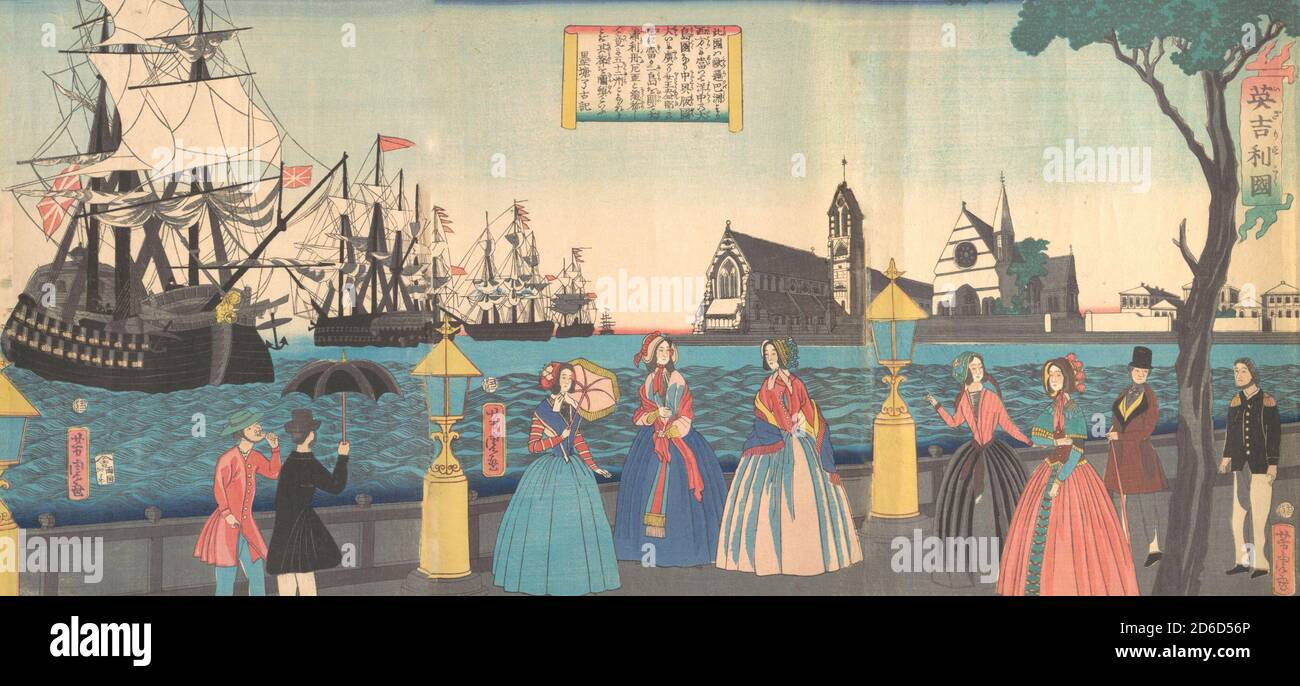 Victorian school geography hi-res stock photography and images - Alamy