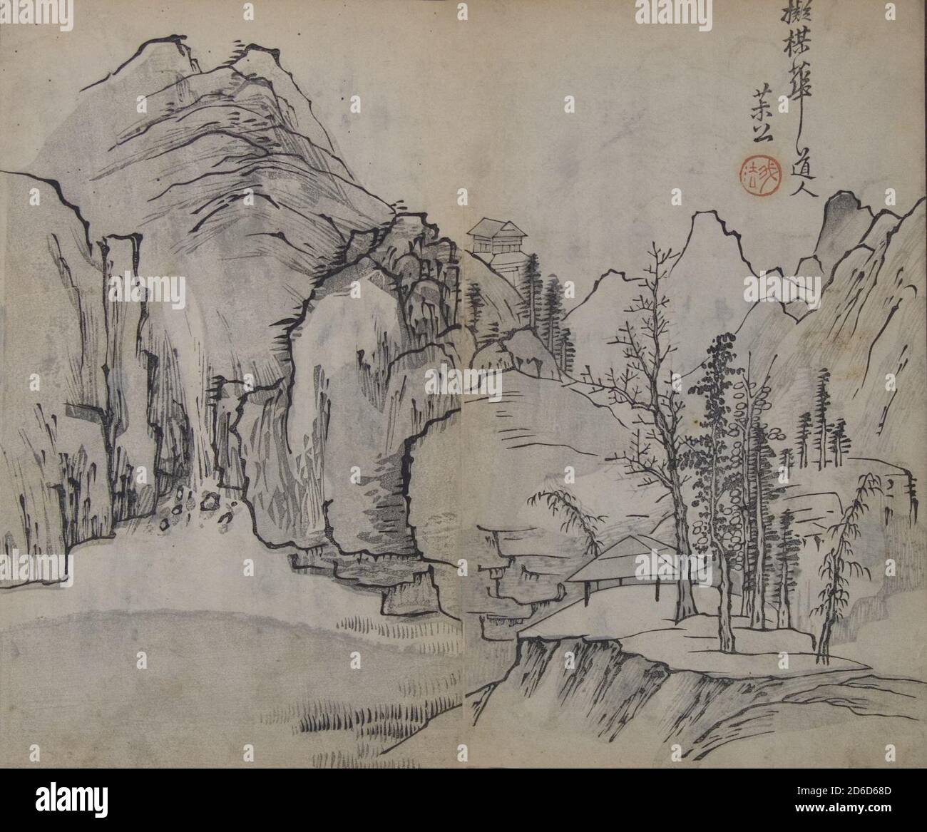 Wu Zhen High Resolution Stock Photography and Images - Alamy