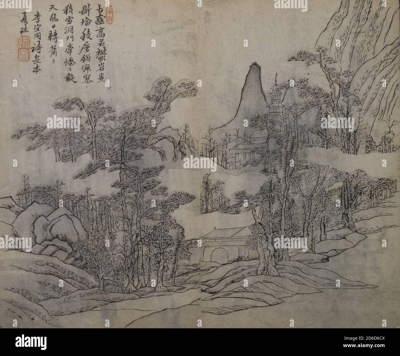 Landscape after Xia Gui (active ca. 1195-1230), from the Mustard Seed ...