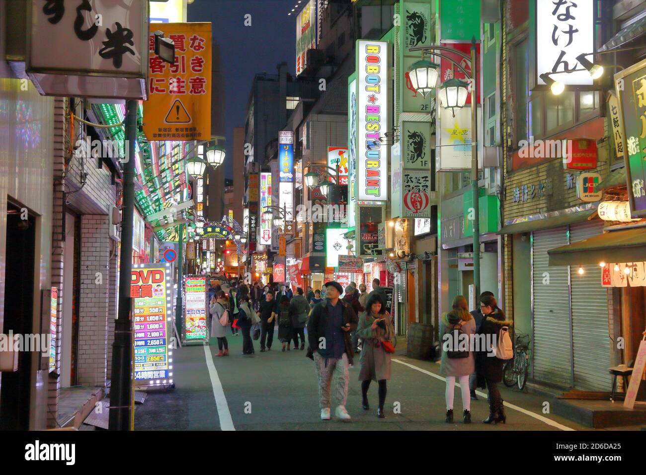 TOKYO, JAPAN - NOVEMBER 30, 2016: Night life of Kabukicho district of ...
