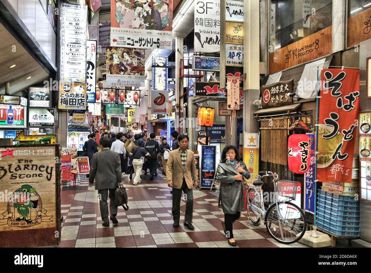 Hankyu higashi dori hi-res stock photography and images - Alamy