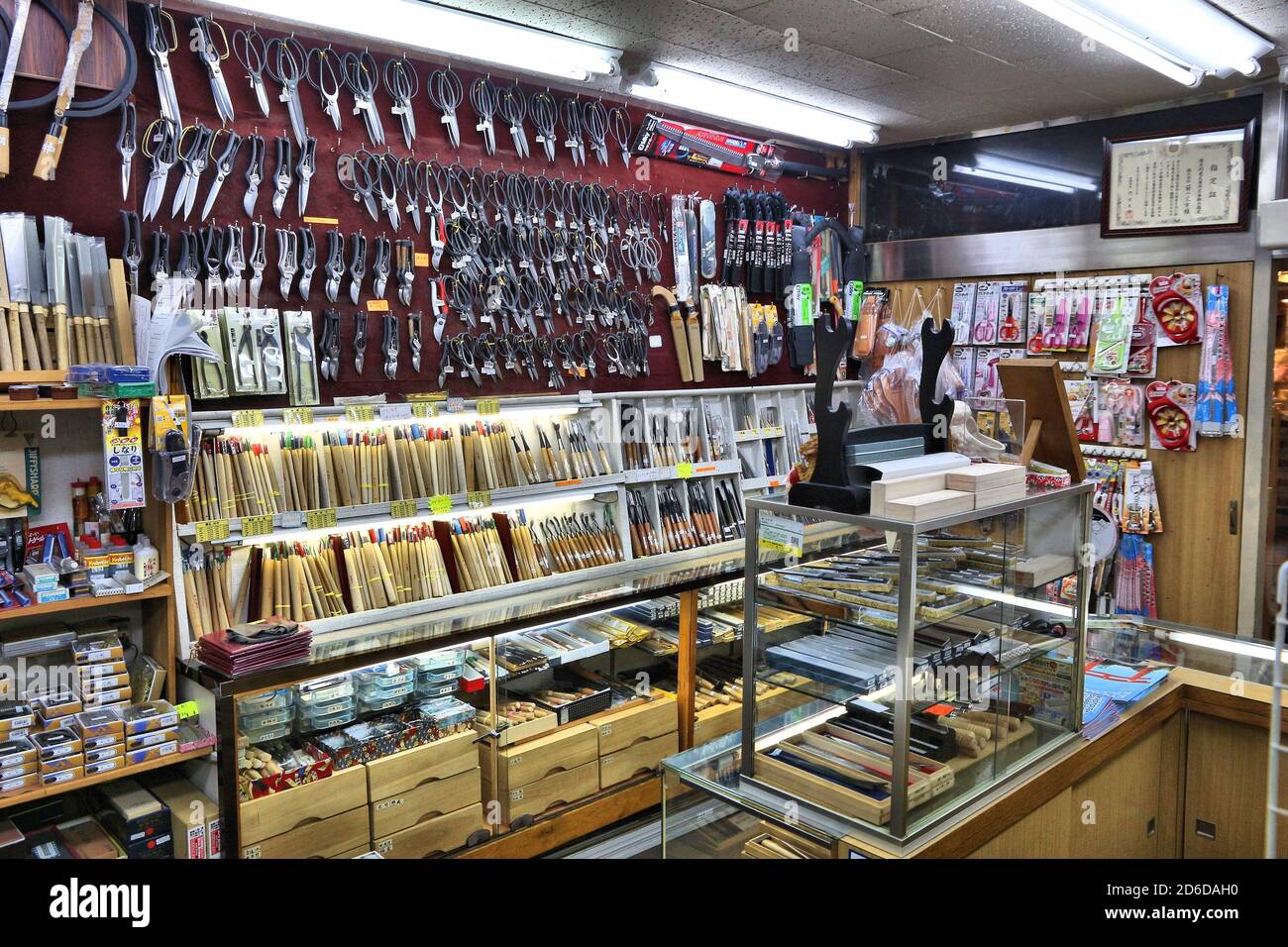 Specialist scissors hi-res stock photography and images - Alamy