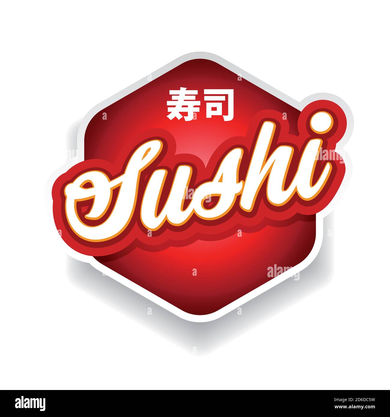 Sushi sign vintage label red Stock Vector Image & Art - Alamy