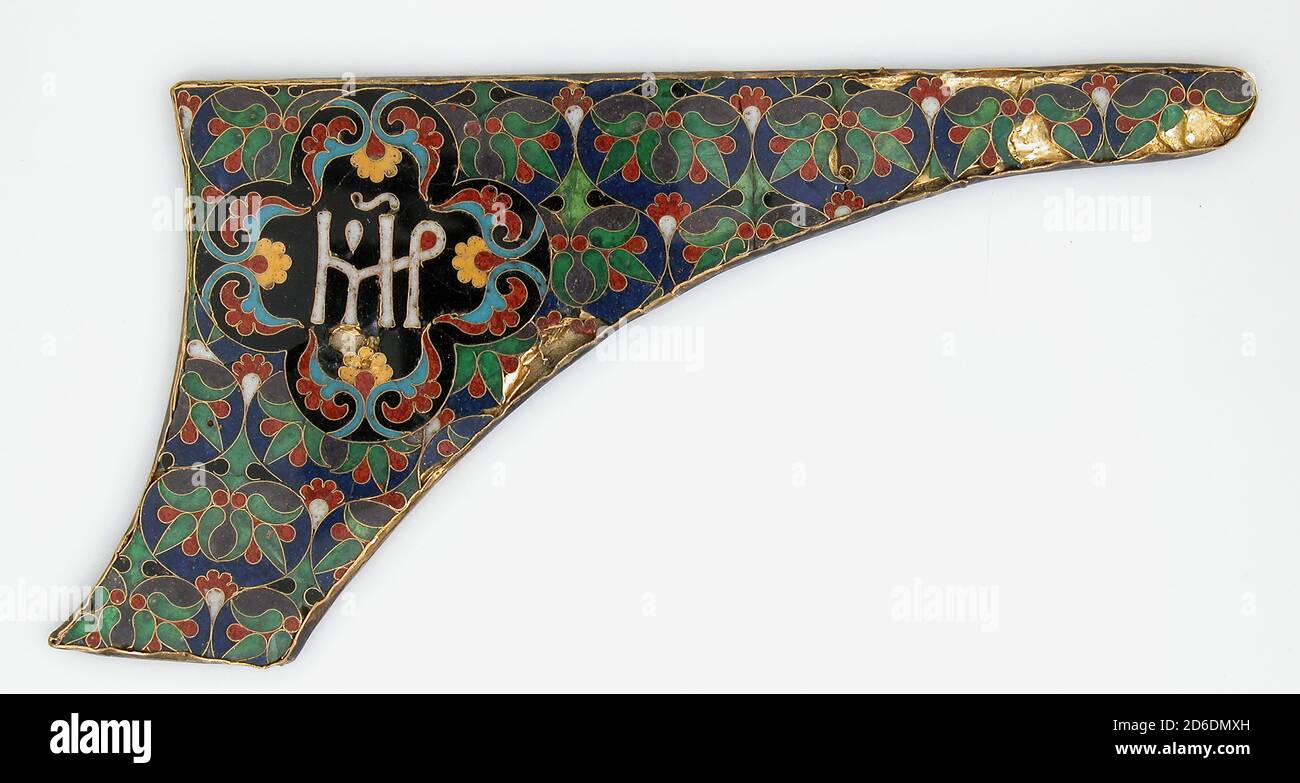 Panel from a Cover for an Icon of the Virgin, Byzantine, ca. 1100 ...