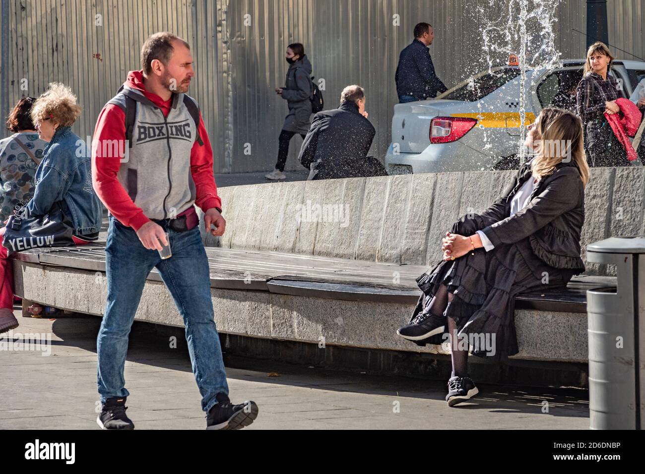 People on the streets of Moscow, Russia Stock Photo - Alamy