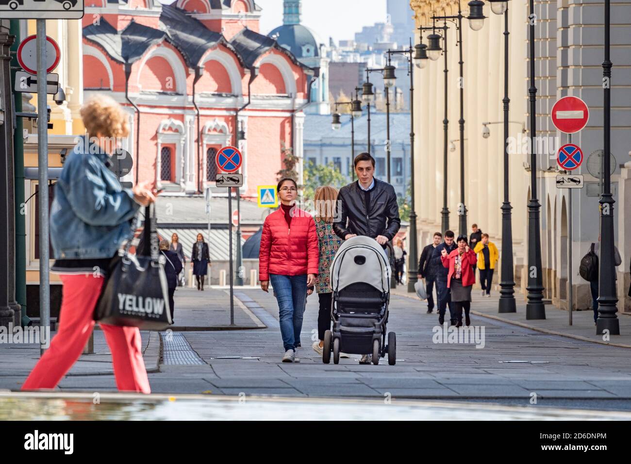 People on the streets of Moscow, Russia Stock Photo - Alamy