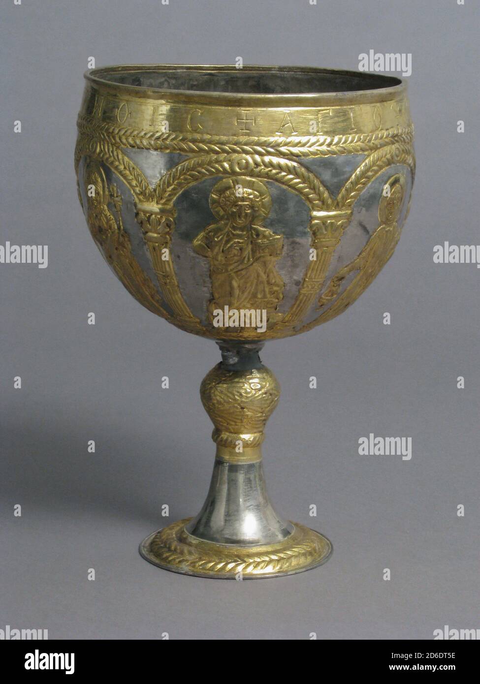 The Attarouthi Treasure - Chalice, Byzantine, 500-650. Inscribed in ...
