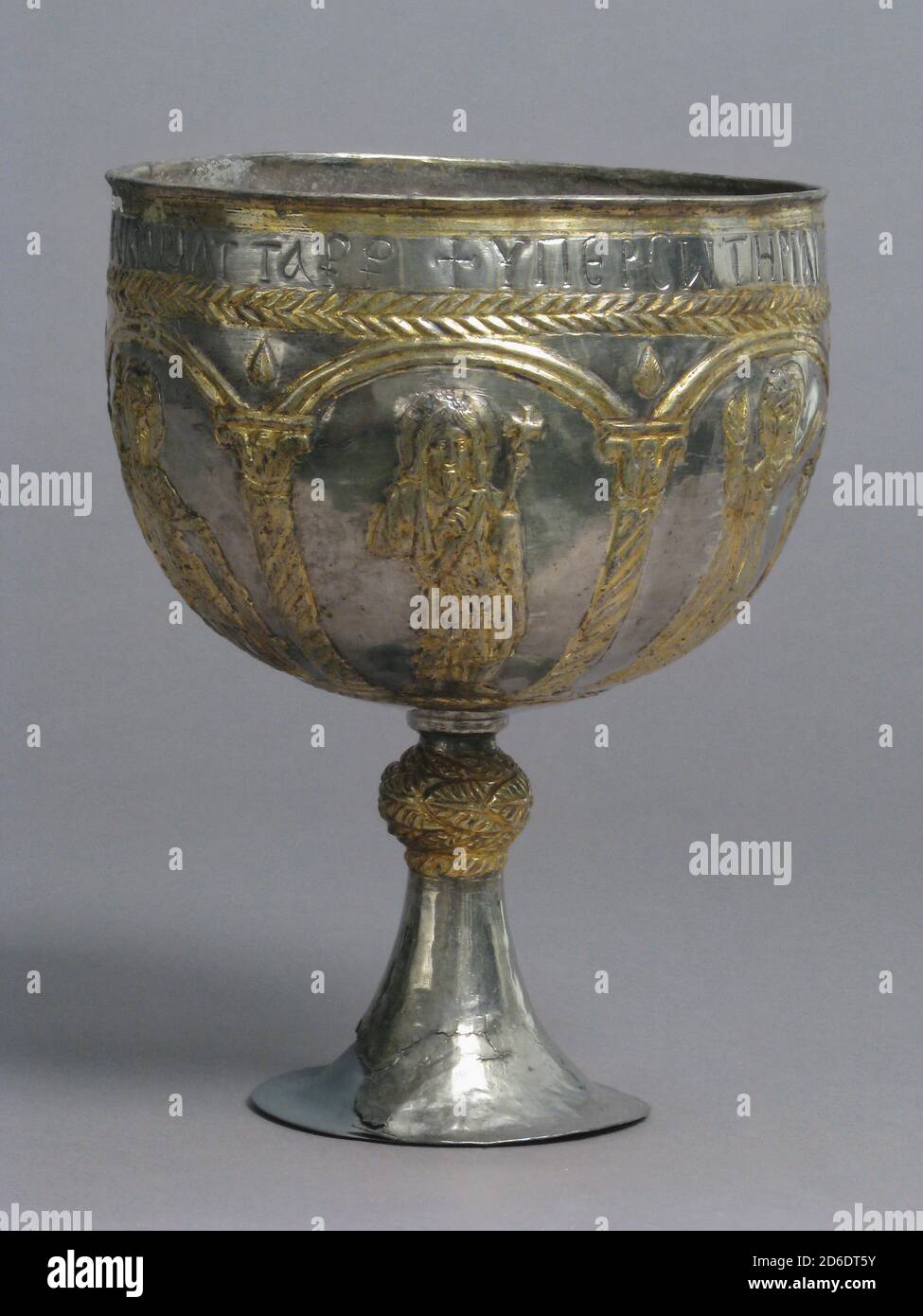 Chalice Archeology High Resolution Stock Photography and Images - Alamy