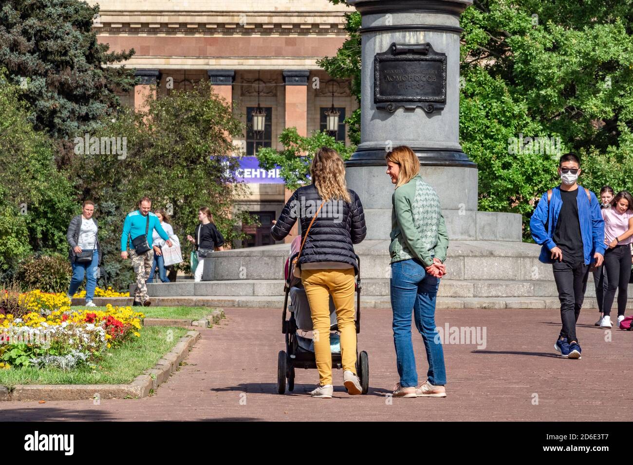 Russia, Moscow. Students in the park near Moscow University main ...