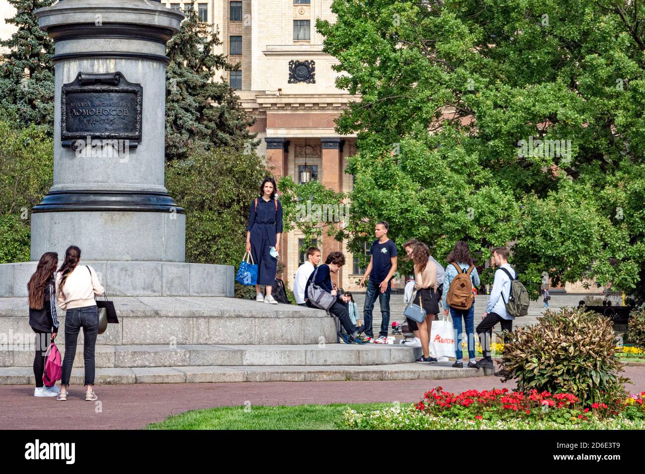 Russia, Moscow. Students in the park near Moscow University main ...