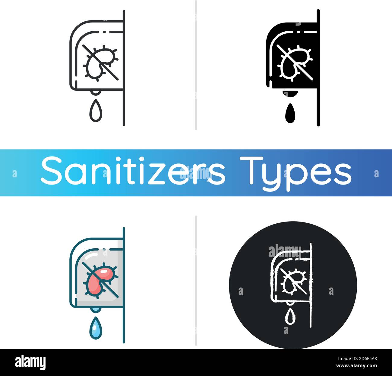 Wall mounted sanitizer icon Stock Vector Image & Art - Alamy