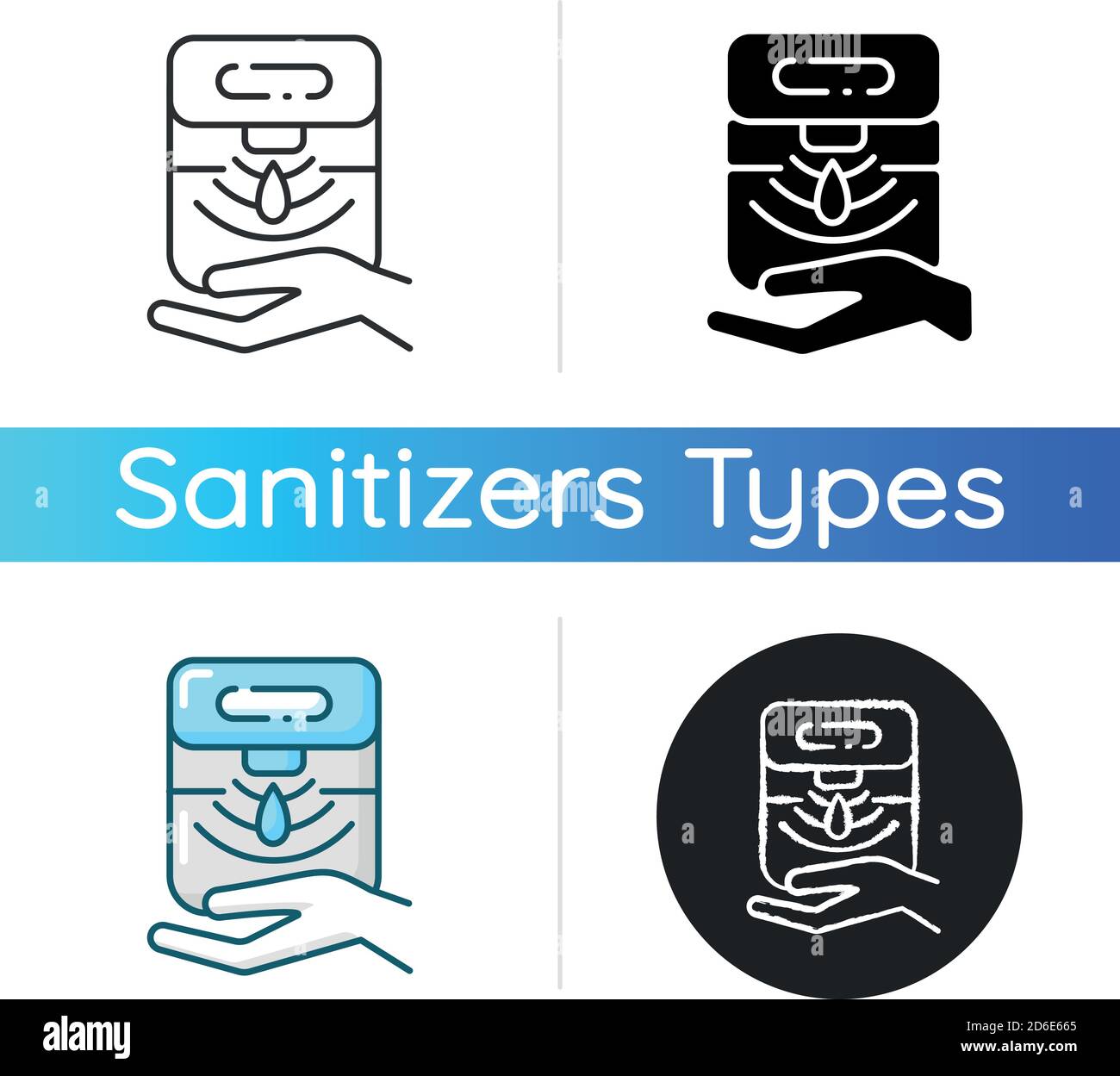 Automatic hand sanitizer dispenser icon Stock Vector Image & Art - Alamy