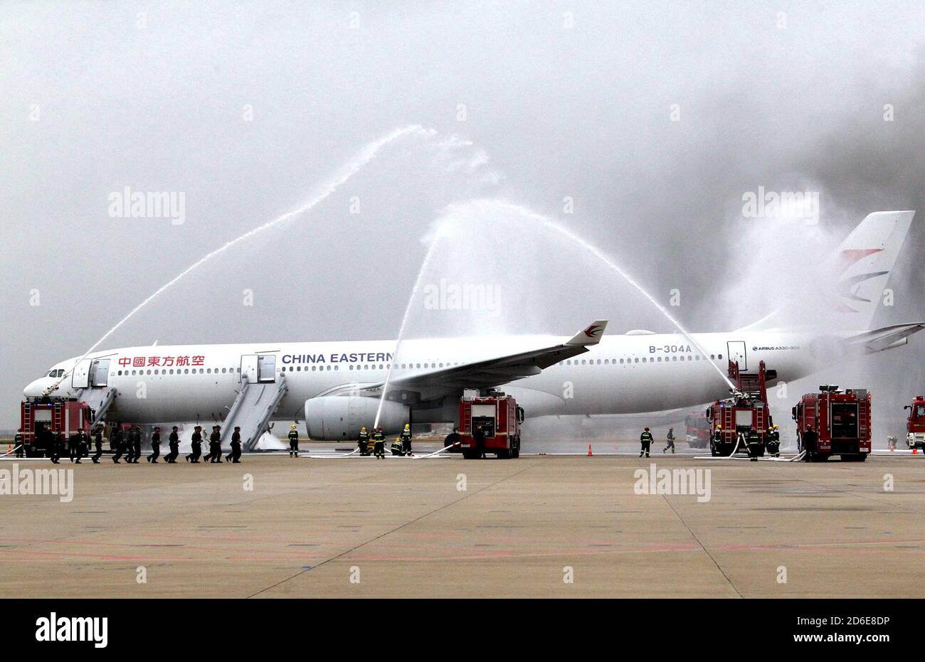 Mock plane hi-res stock photography and images - Alamy