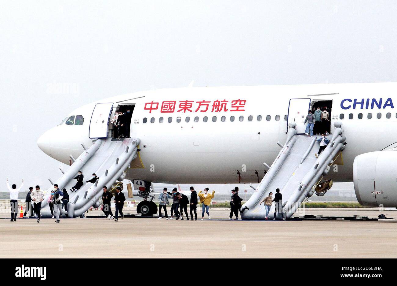 Mock plane hi-res stock photography and images - Alamy