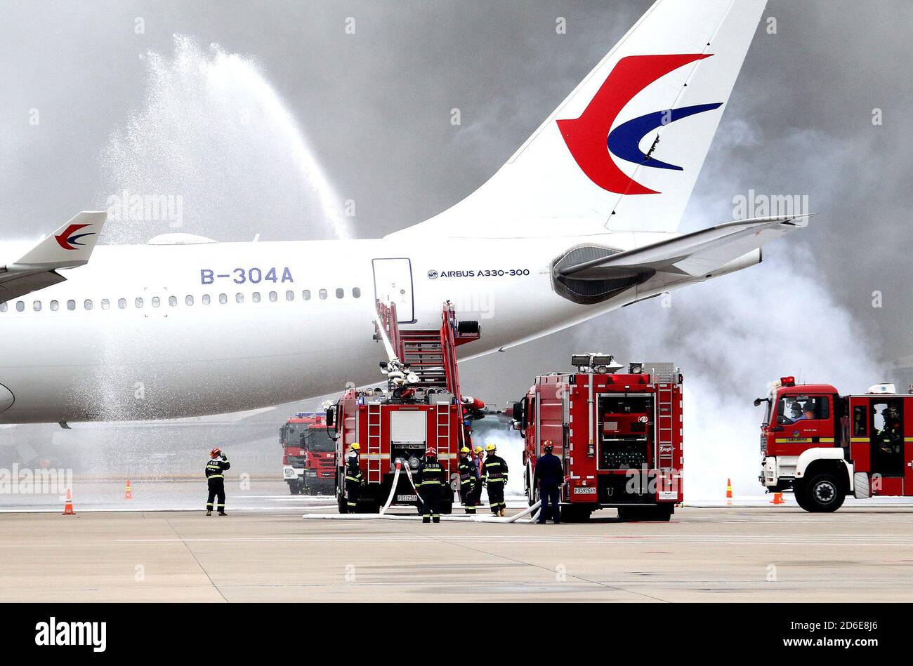 Mock plane hi-res stock photography and images - Alamy