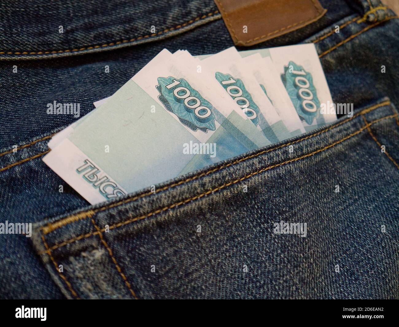 Rouble and notes hi-res stock photography and images - Alamy