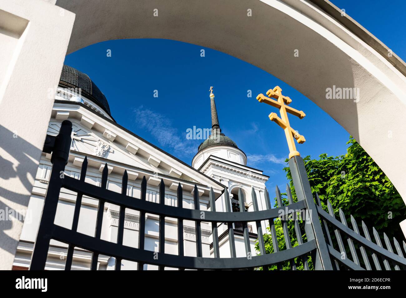Eastern orthodox church hi-res stock photography and images - Alamy