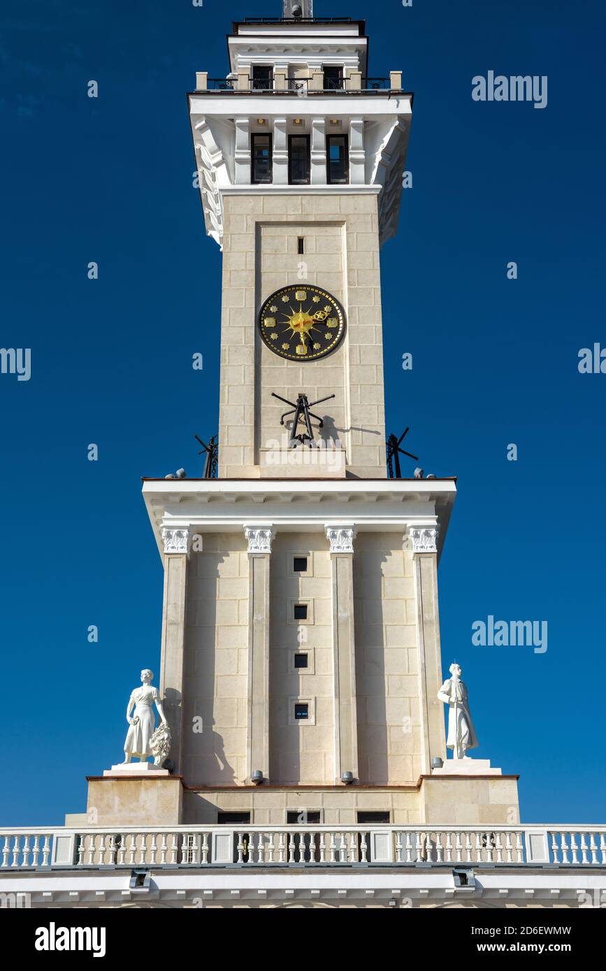 Northern River Terminal or Rechnoy Vokzal in Moscow, Russia. Spire of ...