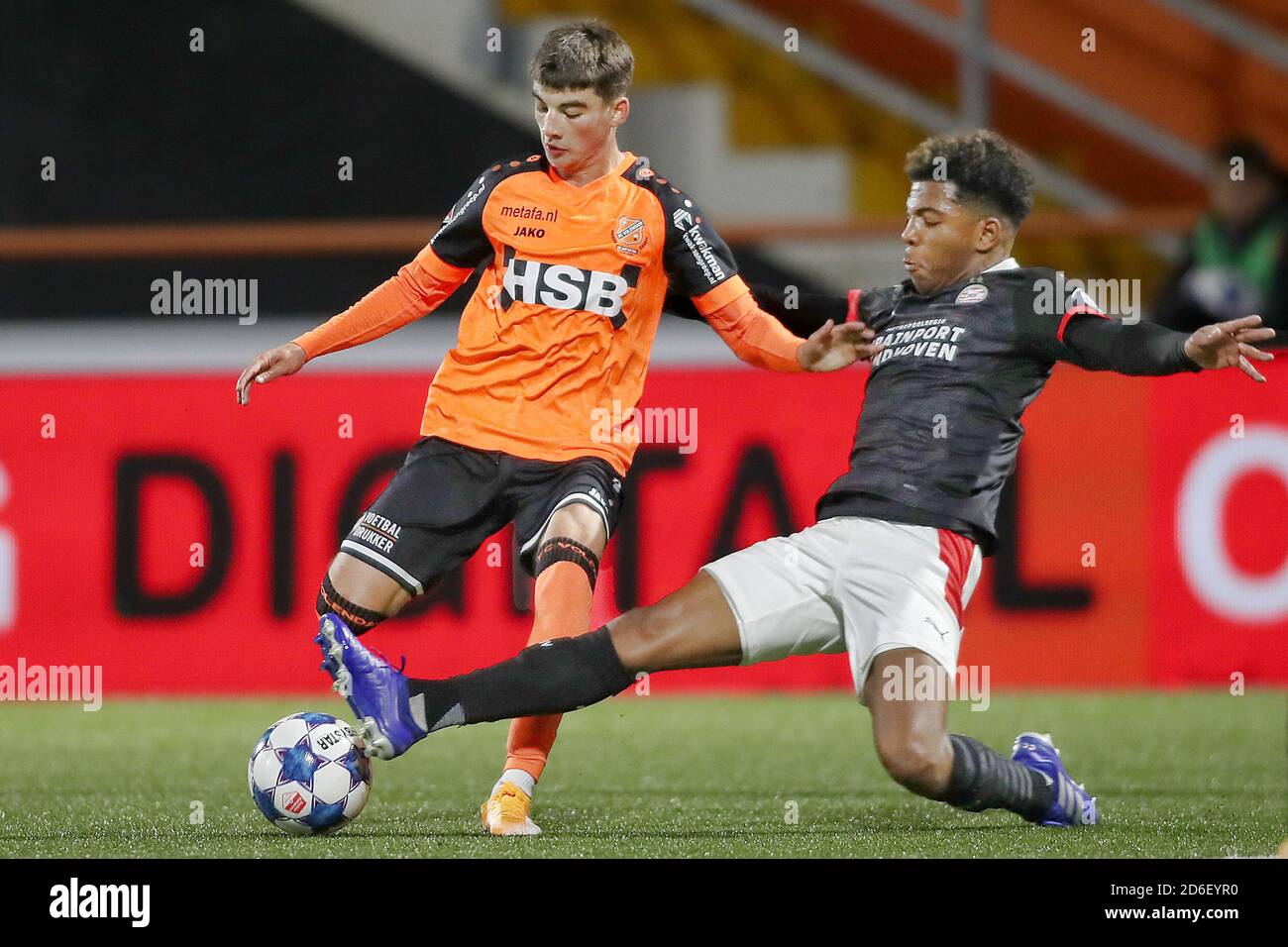 Shurandy sambo hi-res stock photography and images - Alamy