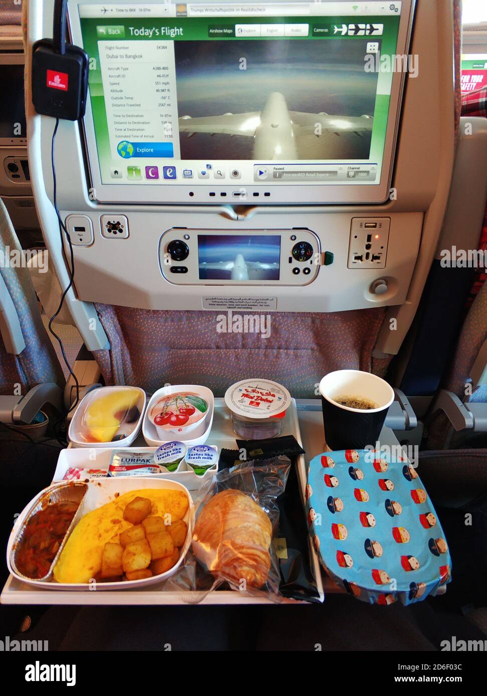 Emirates plane meal hi-res stock photography and images - Alamy