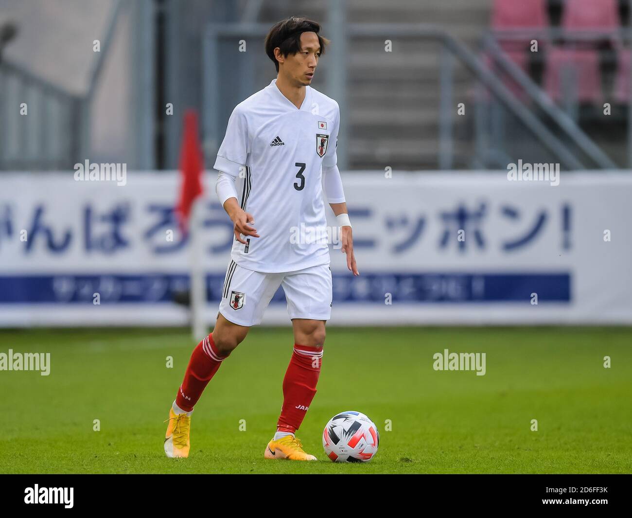 Sei muroya hi-res stock photography and images - Alamy