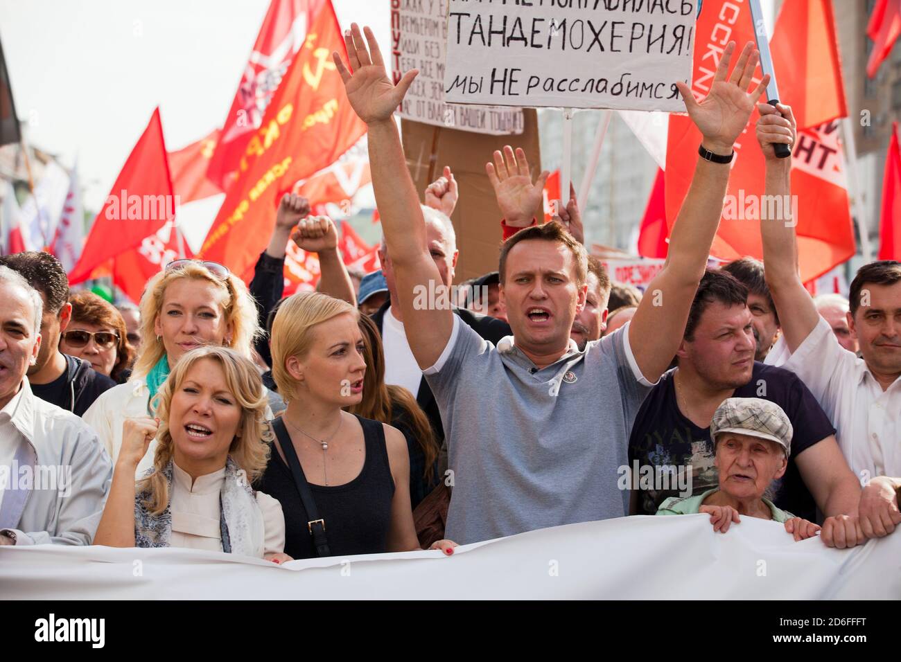 Moscow, Russia. 6th of May, 2012 Blogger Alexei Navalny and his wife ...