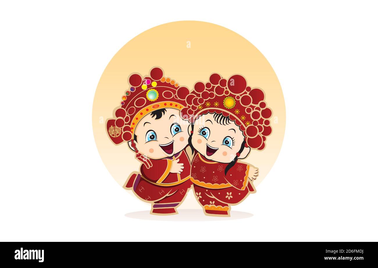 Chinese wedding couple, Chinese wedding cartoon, Traditional Chinese ...
