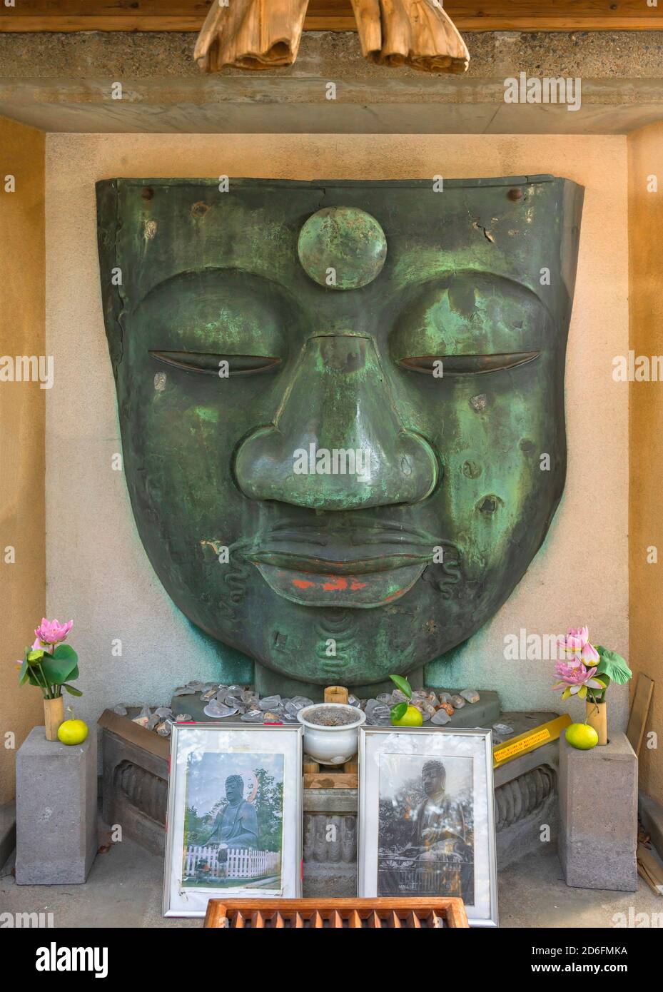 tokyo, japan - october 11 2020: Close-up on the remains of the Ueno ...