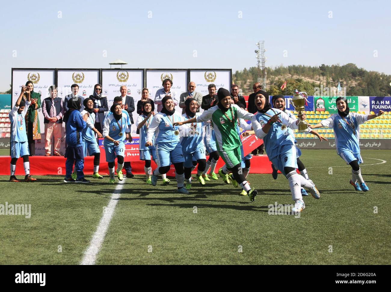 Rahmatullah alizadah football hi-res stock photography and images - Alamy