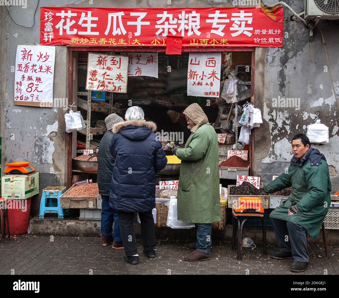 Open air shop hi-res stock photography and images - Alamy